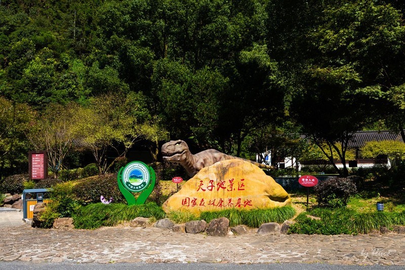 浙西天子地【上】-中关村在线摄影论坛