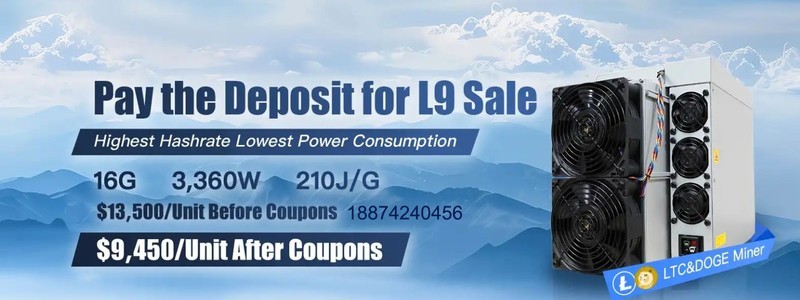 蚂蚁L9 16G 高效节能 引领技术前沿-中关村在线综合论坛