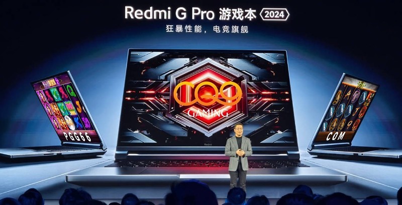 Redmi G Pro 2024 CQ9游戏本预售开启：性能超值8399元入手！-中关村在线笔记本论坛