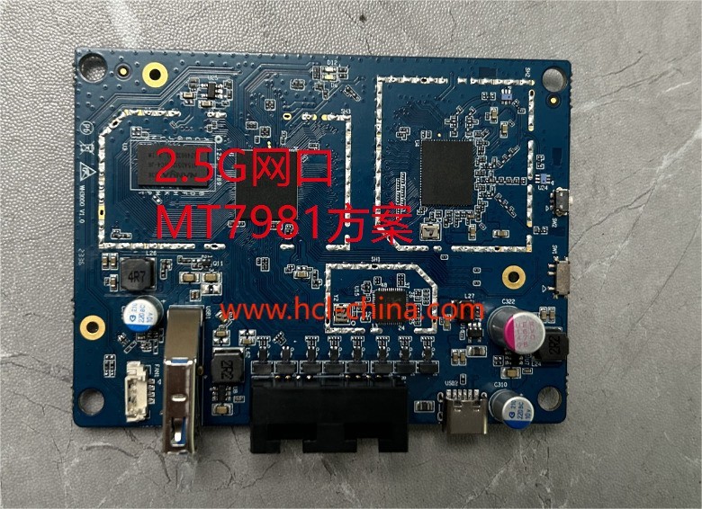 华创翼联HC-G20采用MT7981芯片，2.5G网口，AX3000路由器openwrt系统支持二次开发-中关村在线硬件论坛