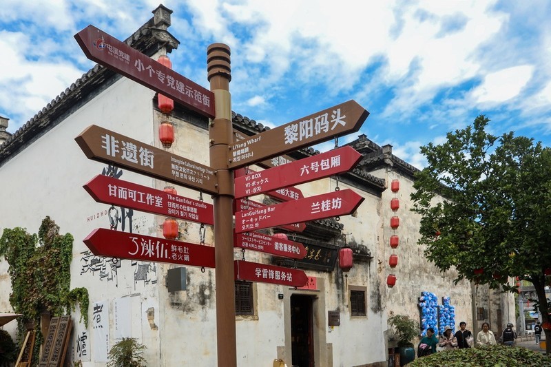 黎阳老街2 第2页-中关村在线摄影论坛