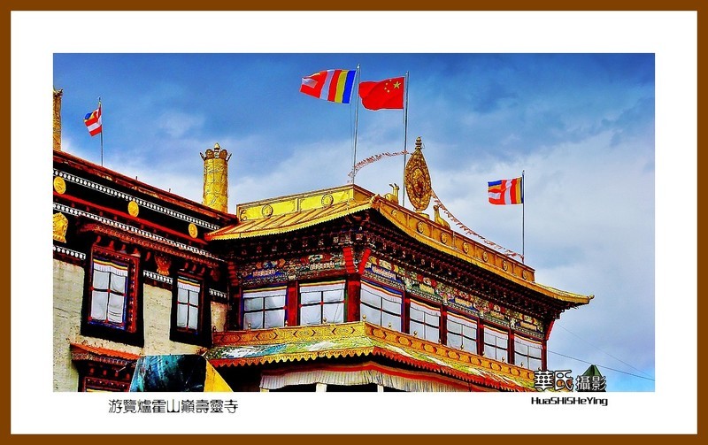 2023西行游记（四川047）—游览炉霍山巅寿灵寺（甘孜州炉霍县）-中关村在线摄影论坛