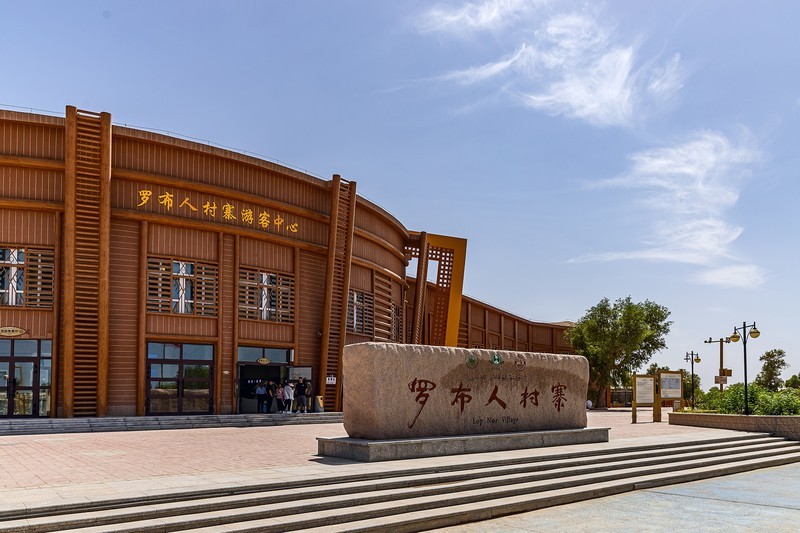 旅游记录 ：新疆 · 巴音郭楞 · 尉犁 · 罗布人村寨-中关村在线摄影论坛