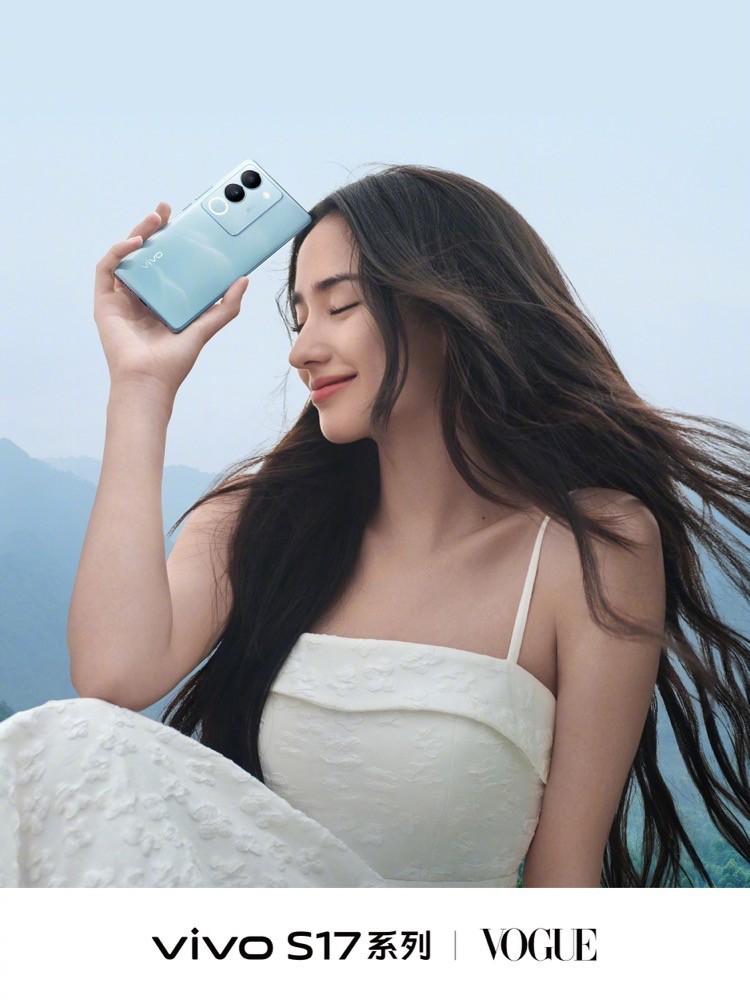 超强夜景人像手机！vivo S17系列轻薄时尚-中关村在线综合论坛