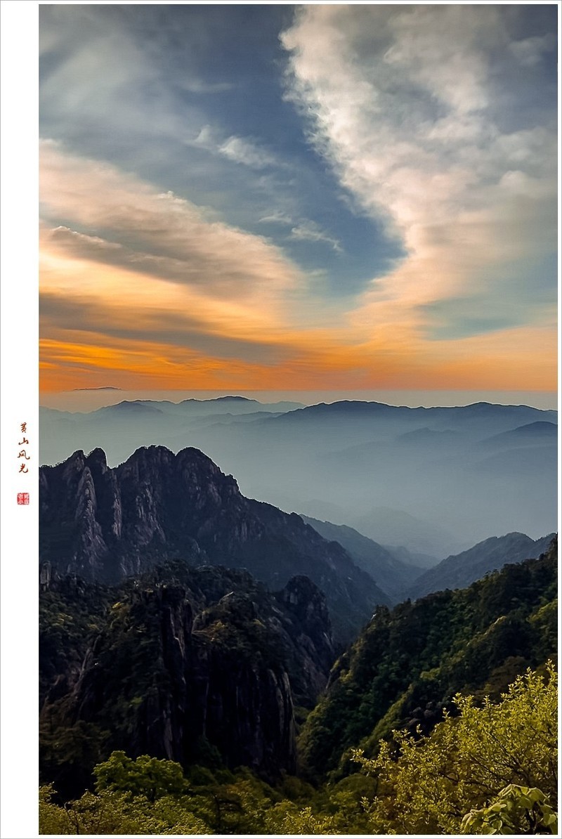 2024年第0398贴-黄山风光纪实拍（0526）-中关村在线摄影论坛