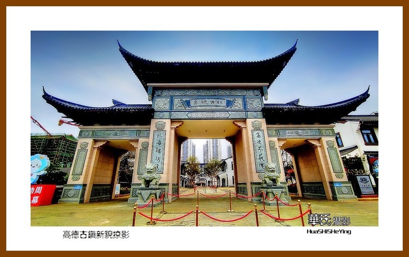 2021南行慢游（广西157）—高德古镇新貌掠影（北海市）-中关村在线摄影论坛