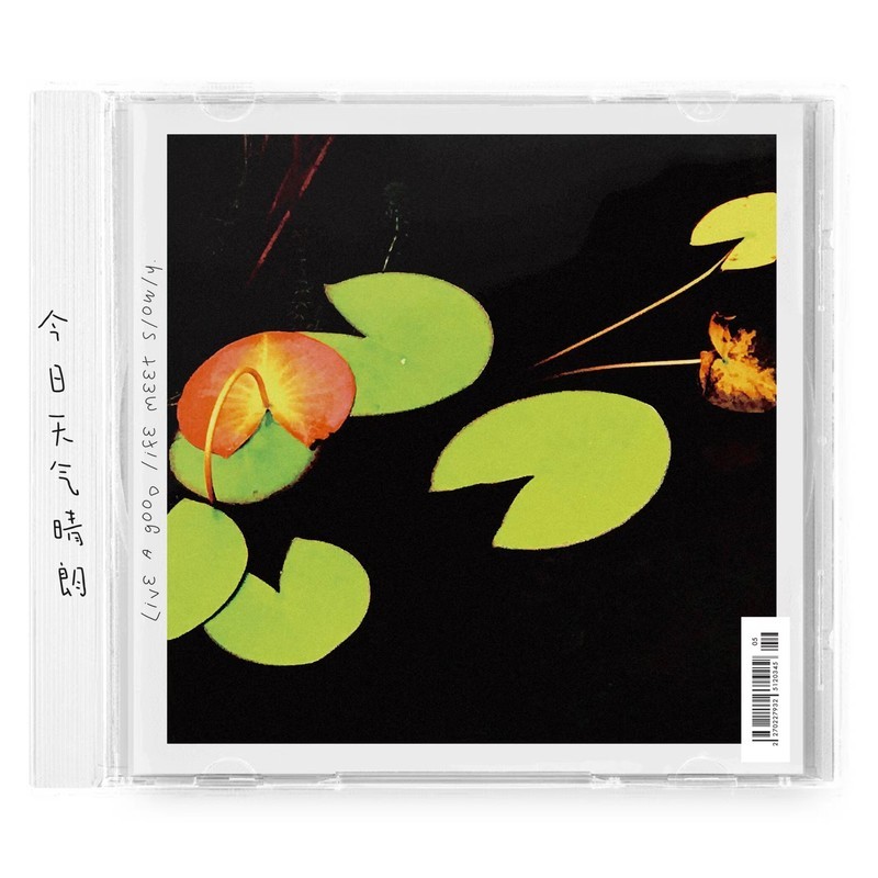 《每日欣赏！！！》-中关村在线摄影论坛