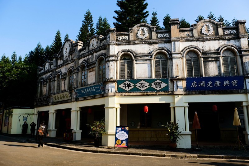 游中山影视城（二）-中关村在线摄影论坛