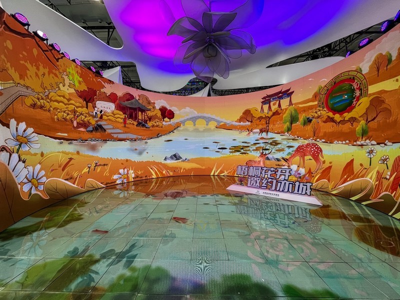 2023年第0672贴-北京服贸会纪实抓拍（0908）-中关村在线摄影论坛