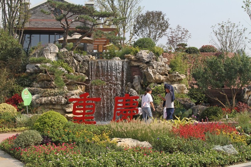 重庆、成都园—第十四届中国(合肥)国际园林博览会掠影之九-中关村在线摄影论坛