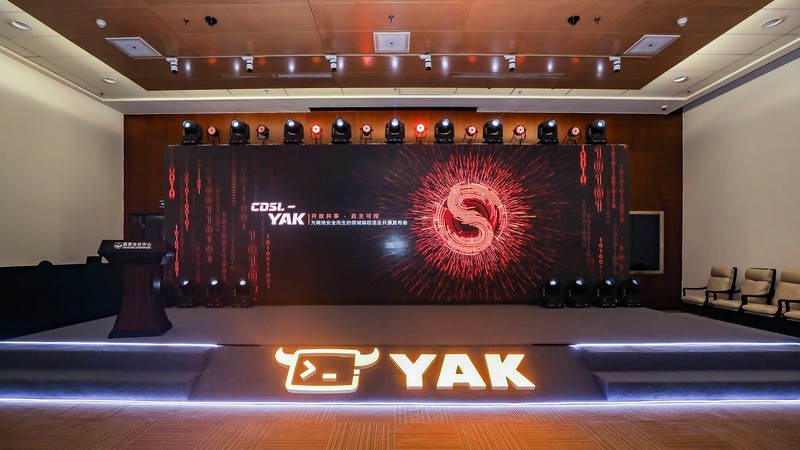 致敬开源｜CDSL-YAK：网络安全首款领域编程语言开源发布会圆满结束！-中关村在线综合论坛