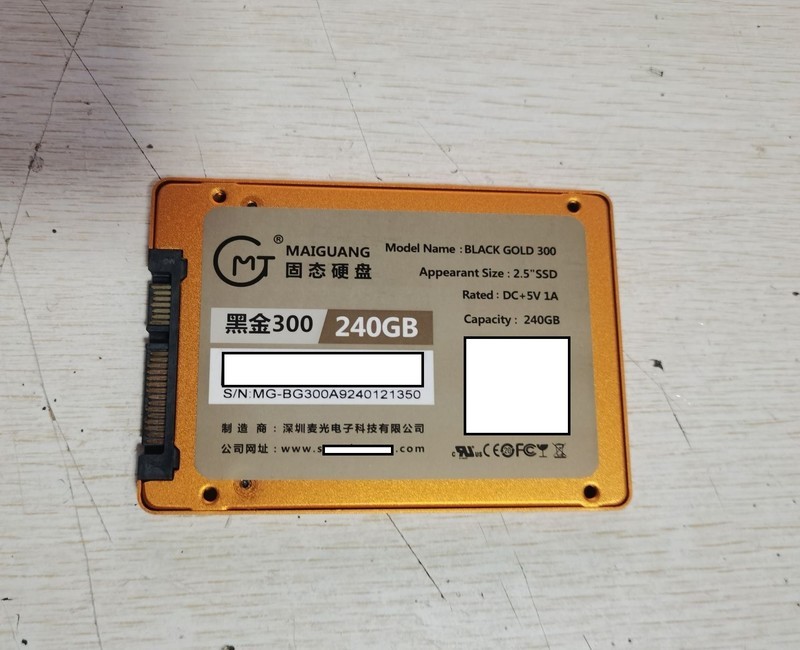 麦光黑金300 240G SSD修复，MAS0902量产工具下载，MAS0902A开卡工具教程-中关村在线硬件论坛