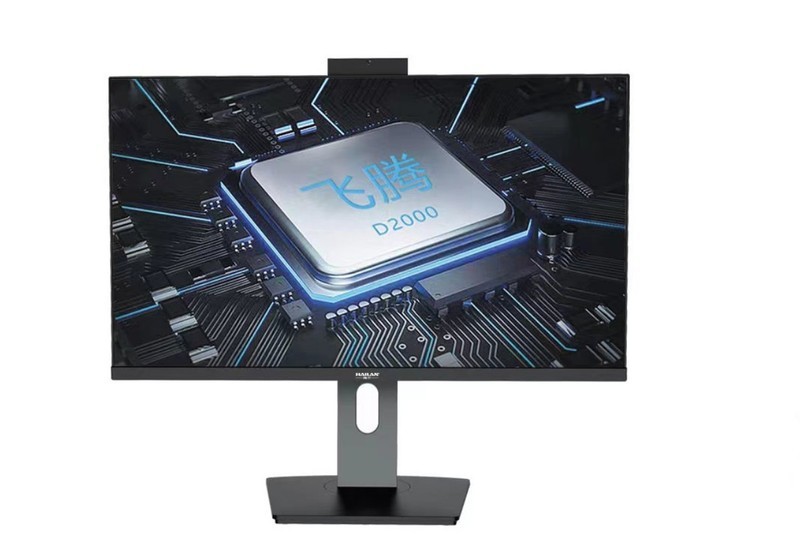 海兰推出国产电脑一体机：GL70信创一体机搭载飞腾处理器+景嘉微独显-中关村在线硬件论坛