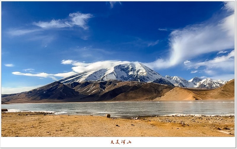 2023年第0167贴-大美河山抓拍集锦（0316F） 第2页-中关村在线摄影论坛