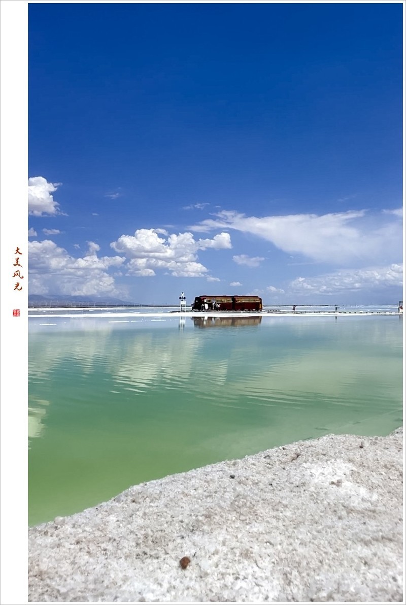 2023年第0521贴-茶卡盐湖风光抓拍（0720）-中关村在线摄影论坛