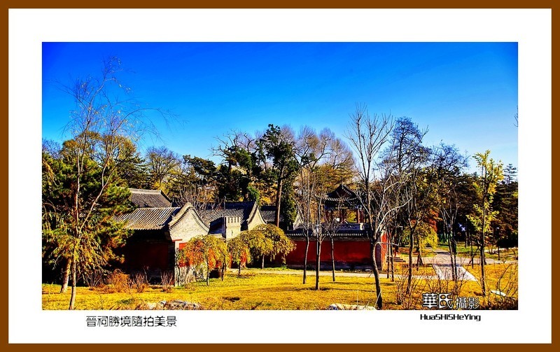 2020西西南北行游走山西149——晋祠胜境随拍美景（太原市）-中关村在线摄影论坛