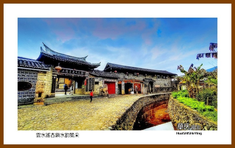 2022南行慢游（福建021）—云水谣古镇水韵风采（漳州市南靖县）-中关村在线摄影论坛