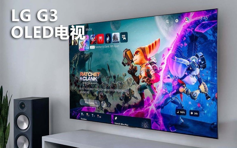 为什么LG电视机OLED G3 是2023年最值得关注的电视产品？看完你就知道-中关村在线综合论坛