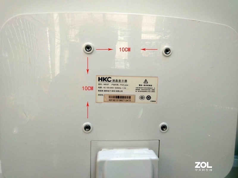网吧倒闭32寸高清HKC NB32F超薄显示器低价处理465包邮-中关村在线综合论坛