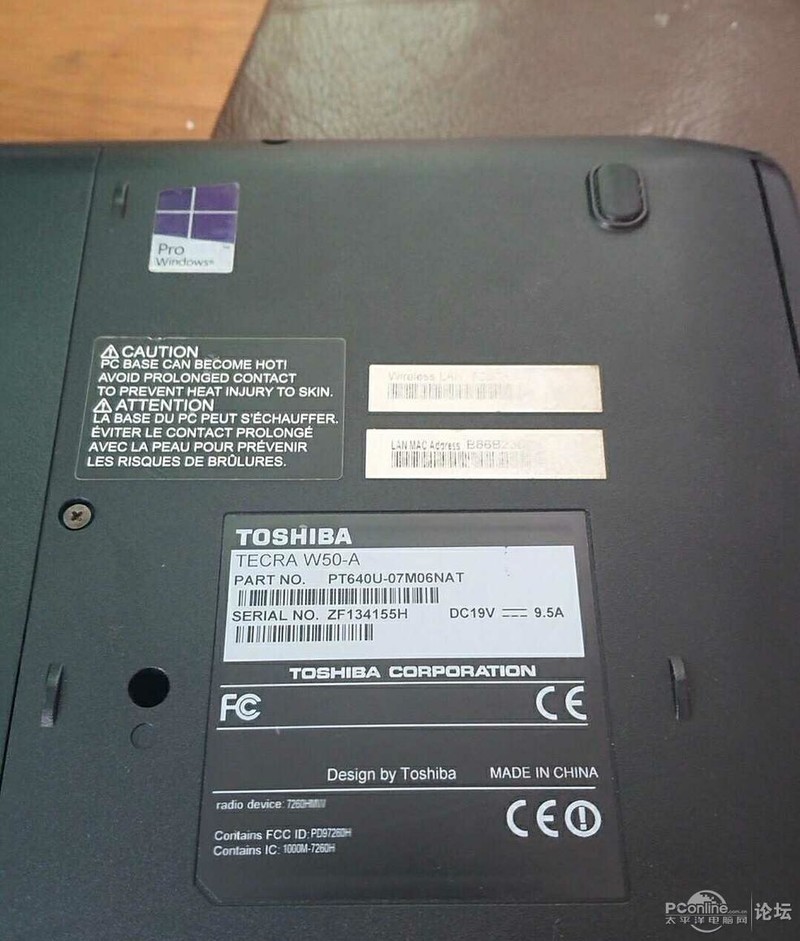 出一台自用的 东芝tecra w50a移动工作站i7 4810mq k2100m显卡 ips屏幕1920*1080-中关村在线综合论坛