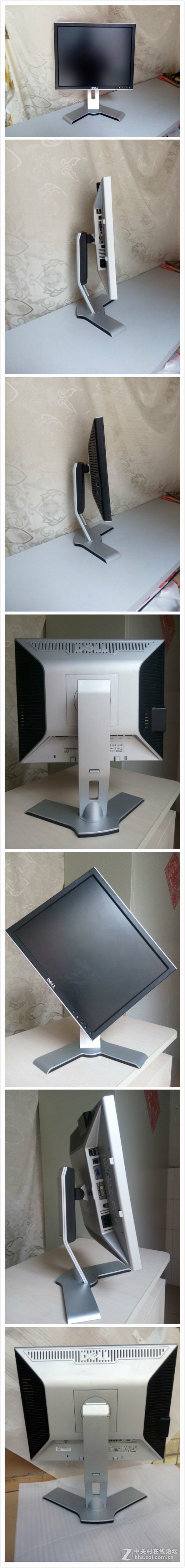 15寸17寸19寸20寸22寸 正屏宽屏显示器出售 二手原装惠普戴尔联想飞利浦三星显示器-中关村在线综合论坛