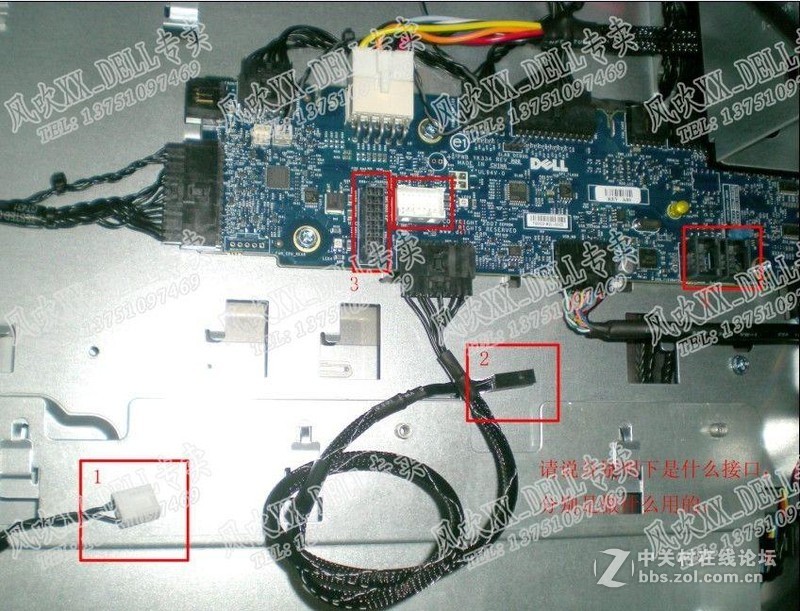 全新DELL XPS730 机箱电源套装 全铝电脑机箱 带灯光机箱超外星人-中关村在线综合论坛