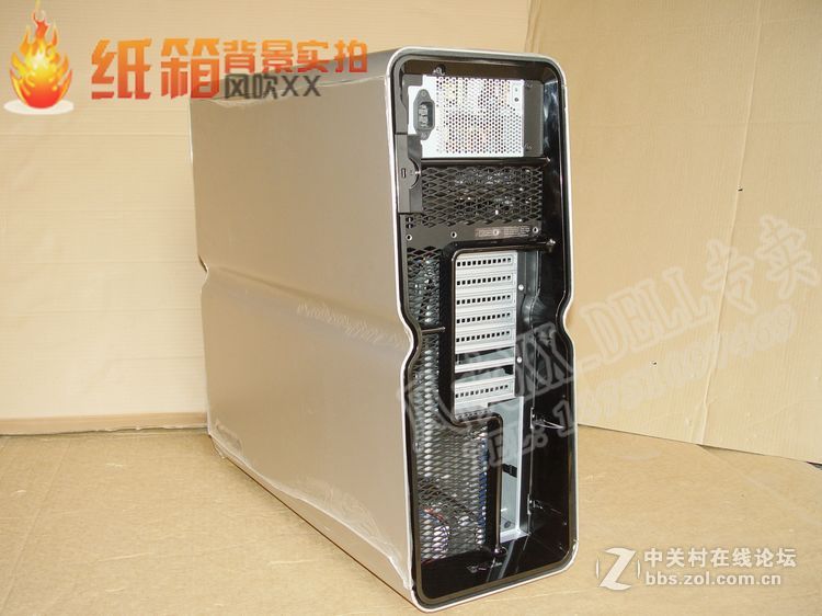 全新DELL XPS730 机箱电源套装 全铝电脑机箱 带灯光机箱超外星人-中关村在线综合论坛