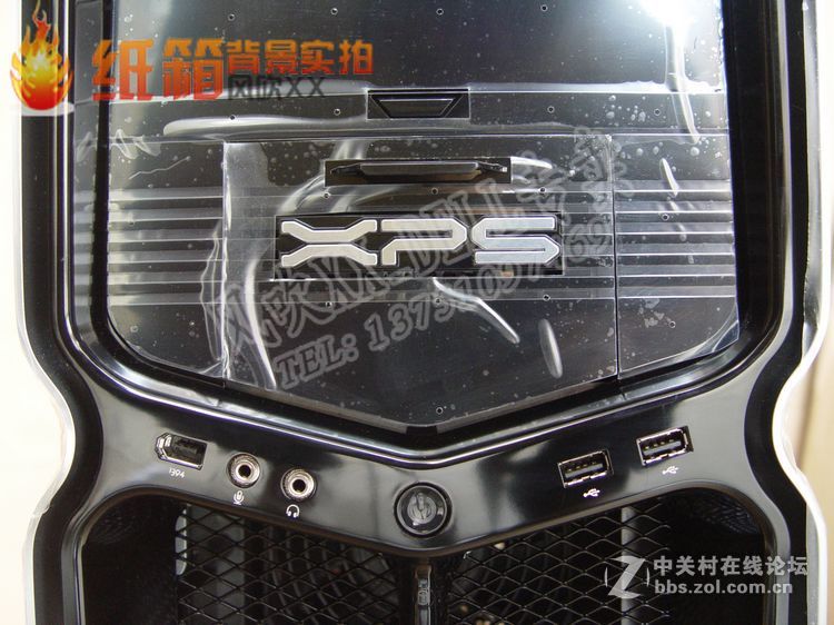 全新DELL XPS730 机箱电源套装 全铝电脑机箱 带灯光机箱超外星人-中关村在线综合论坛