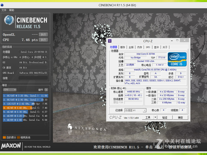 华擎 Z77 玩家至尊 效能版 i5 3570k 超频设置及简单小测-中关村在线硬件论坛