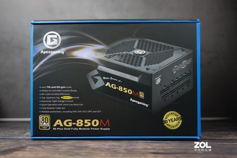 10年质保，850W只要499元！体验艾湃Apexgaming电源AG850M-中关村在线综合论坛