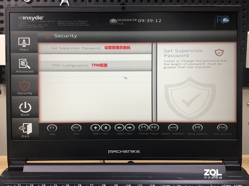 T58 V BIOS-中关村在线笔记本论坛