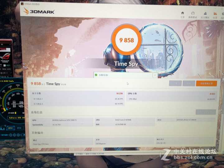 先挂 一块索泰1080TI PGF显卡-中关村在线综合论坛