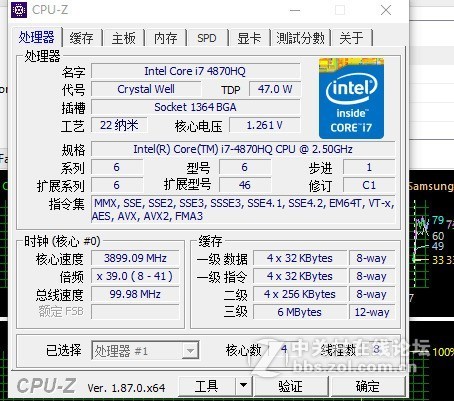 入手魔改4代U-I7 4870HQ，关联4980HQ 4960HQ 4850HQ 4720HQ 4710HQ-中关村在线硬件论坛