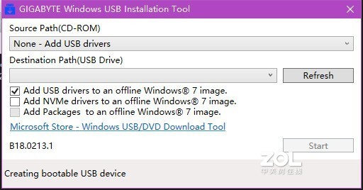 新加两条8g内存，显示32g可用15.9g，急求解决办法！！在线等-中关村在线硬件论坛