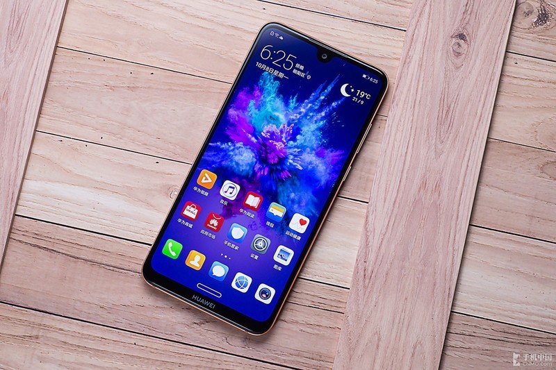 华为畅享9 Plus/畅享Max发布，大屏幕+长续航-中关村在线手机论坛