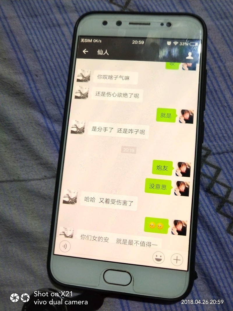 白带异常的多-中关村在线手机论坛