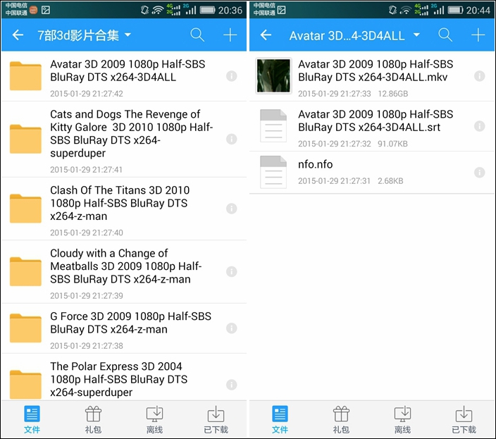 一路向西&3D豪情：给点“颜色”看看——depth-VR头显私密分享-中关村在线综合论坛