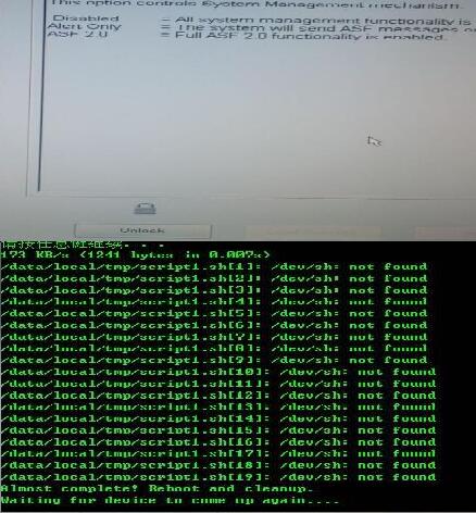 华为DUB-AL00 DUB-AL20 DUB-TL00不启动解锁帐号密码.还原激活手机刷机申请方法教程-中关村在线手机论坛