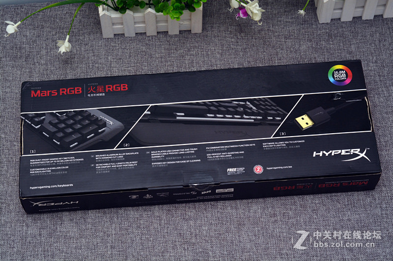 HyperX外设全家桶来了，618刚好有优惠！-中关村在线综合论坛