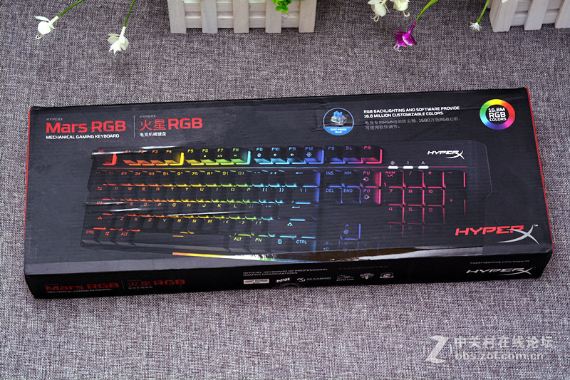 HyperX外设全家桶来了，618刚好有优惠！-中关村在线综合论坛