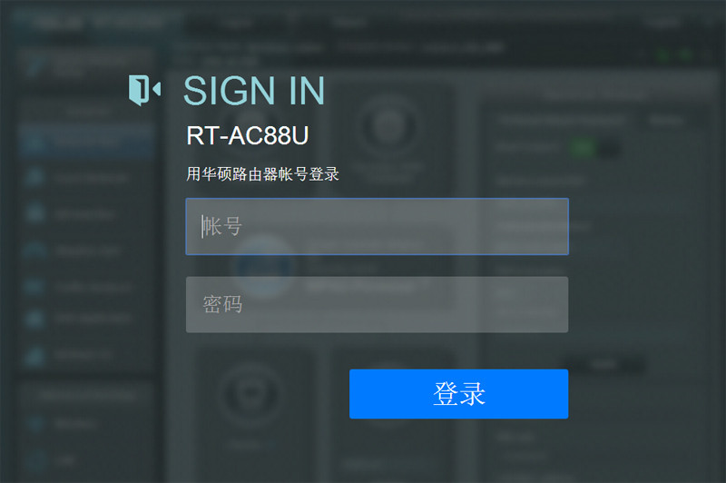 王者降临 ——详评AC3100级别华硕RT-AC88U旗舰路由器-中关村在线硬件论坛