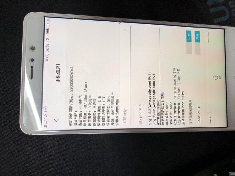 小米5,5s，5sPlus开启电信volte教程，可实现双卡电信-中关村在线手机论坛