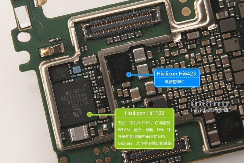 麒麟970顶配，荣耀V10尊享版拆解-中关村在线手机论坛