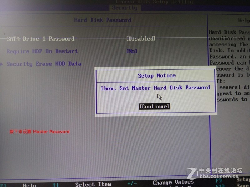 [原创]详解硬盘自带的硬件加密功能HDD Password-中关村在线硬件论坛