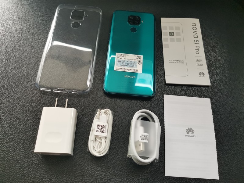 有颜值又有料，浴霸四摄华为nova5i Pro开箱评测-中关村在线综合论坛