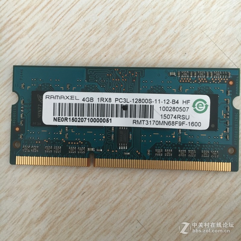 出4g 8g全新内存条 有现代镁光记忆科技三星-中关村在线综合论坛