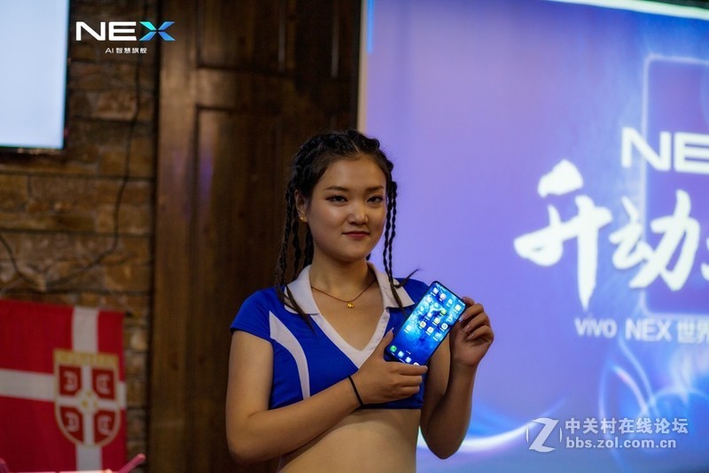 vivo NEX升动北京，世界杯非凡之夜，非凡一升，突破未来！-中关村在线手机论坛