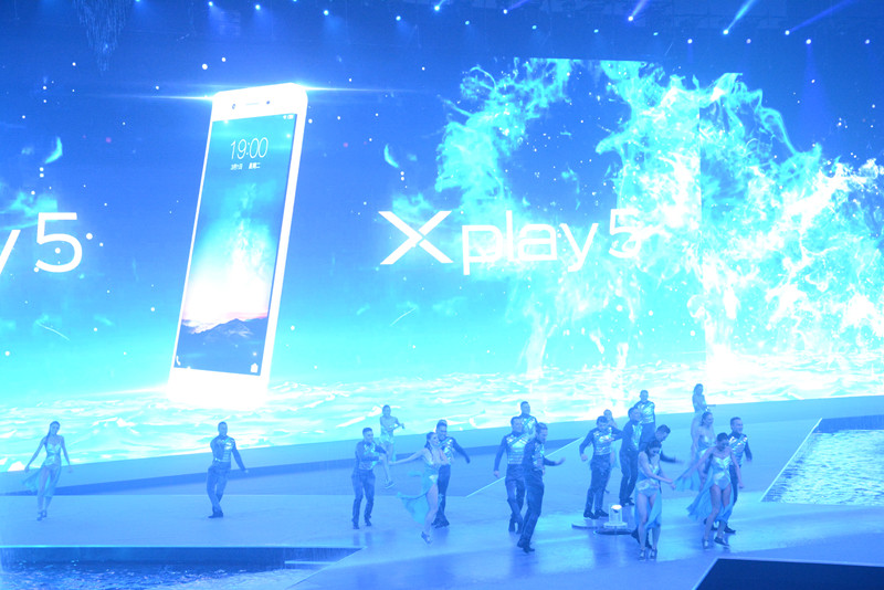 #发布会##vivo快无边界Xplay5#vivo手机新品发布会回顾-中关村在线综合论坛