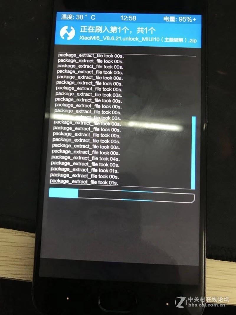 小米6 note3 mix2s 6x mix2s note5强解BL锁，解除账户激活锁。-中关村在线手机论坛