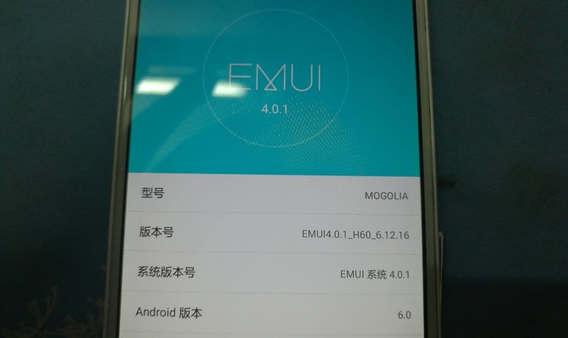 H60-L02 EMUI4.0回退EMUI3.1（6.12.16可回退到B532）-中关村在线手机论坛